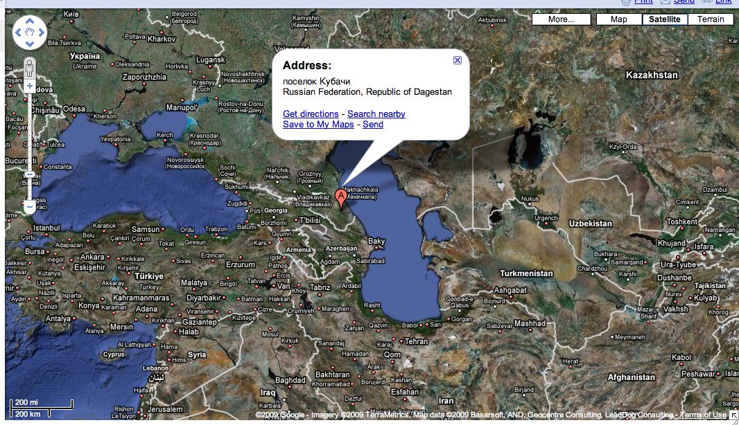 Kubachins Kama from Dagestan, Russia